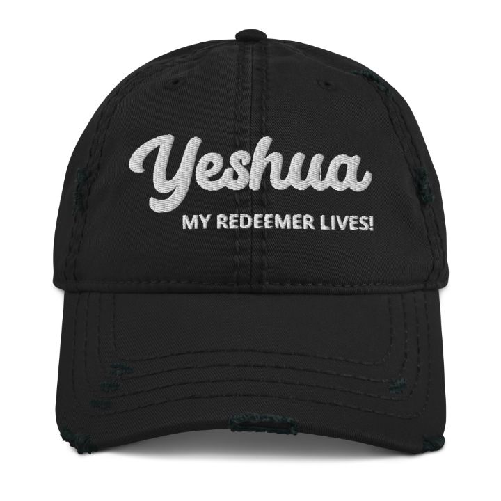 "My Redeemer Lives" Yeshua Hat - Christ Soldier JCD - Textile & Apparel ...
