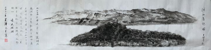 Daoism Inspirations & Perspectives Depicted - Paintings & Prints