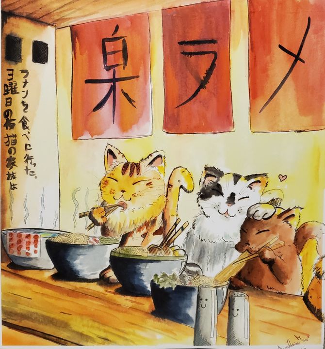 Kuki Imagery - Paintings & Prints